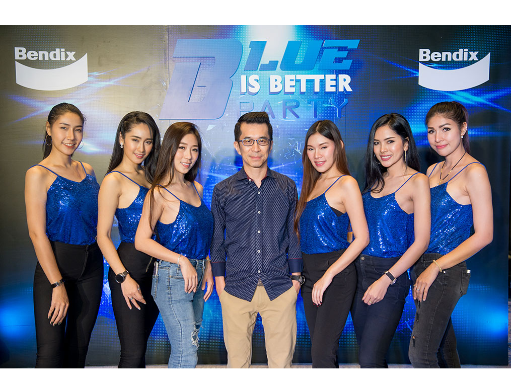 Bendix :: เบ็นดิกซ์ จัดแพ็คคู่ "เป็กกี้ ศรีธัญญา" และ "แท่ง ...